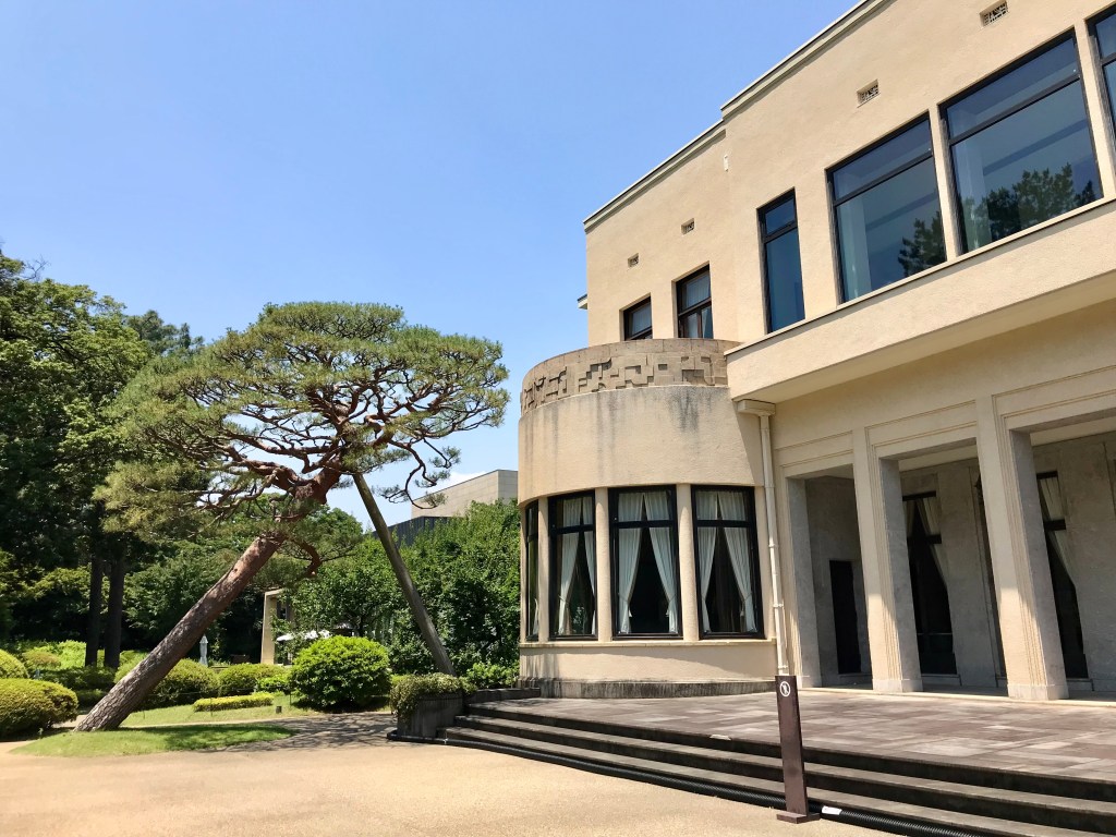 Tokyo Metropolitan Teien Art Museum - Turquoise Port